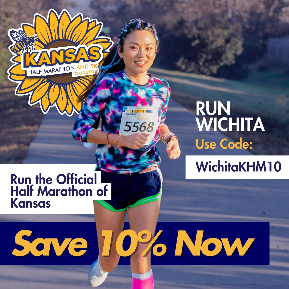 Events – Est. 1976